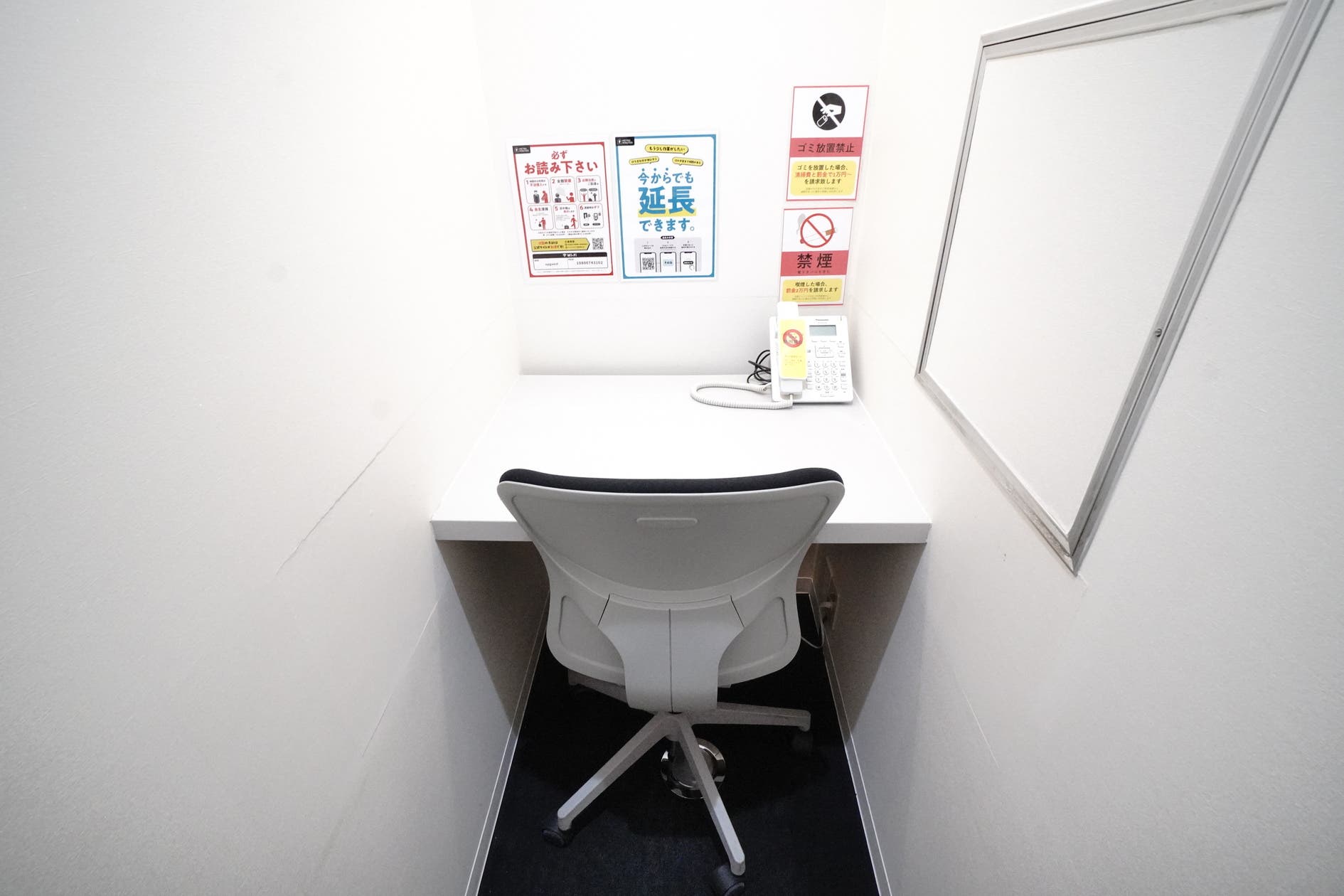 ＜UPオフィス高輪台 102号室＞高輪台駅徒歩1分🚃1人用個室🚪光回線Wi-Fi📶電源🔌リモートワーク/Web面接/作業の写真1