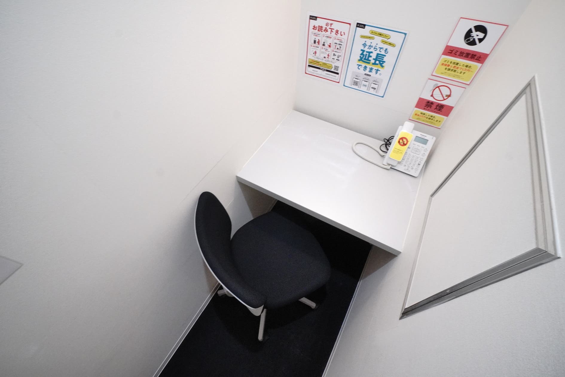 ＜UPオフィス高輪台 102号室＞高輪台駅徒歩1分🚃1人用個室🚪光回線Wi-Fi📶電源🔌リモートワーク/Web面接/作業の写真2