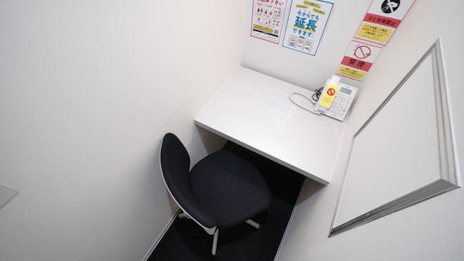 <UPオフィス高輪台 102号室>高輪台駅徒歩1分🚃1人用個室🚪光回線Wi-Fi📶電源🔌リモートワーク/Web面接/作業の写真2