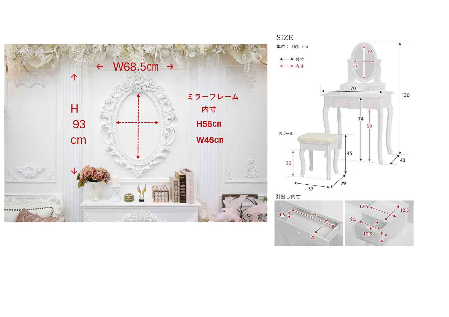 NEW OPEN！【西新宿撮影スタジオ】ガーリー×フェミニンなカワイイSTUDIO｜コスプレ｜推しの生誕祭｜ポートレートなどに！の写真26