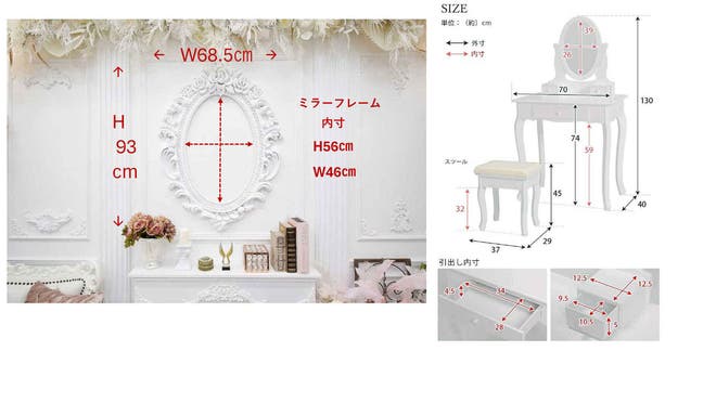 NEW OPEN!【西新宿撮影スタジオ】ガーリー×フェミニンなカワイイSTUDIO|コスプレ|推しの生誕祭|ポートレートなどに!の写真26