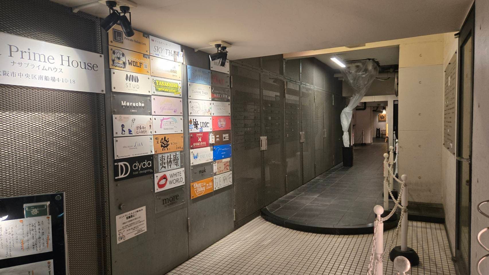 トレーナー必見《駅近・人気・オシャレ空間》継続率◎で選ばれる大阪最初のレンタルジム[心斎橋・本町・新町・堀江]の写真16