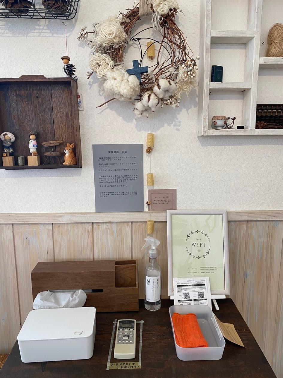 北長瀬駅から徒歩20分のレンタルスペースの写真8