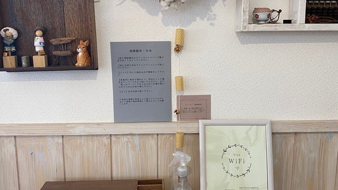 北長瀬駅から徒歩20分のレンタルスペースの写真8