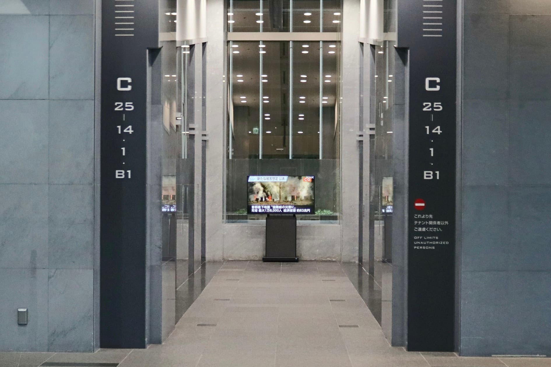 新宿駅A1出口直結 | 7日前までキャンセル無料【セミナールーム5 / アビタス】スタッフ常駐・外部招待イベントや展示会にの写真19