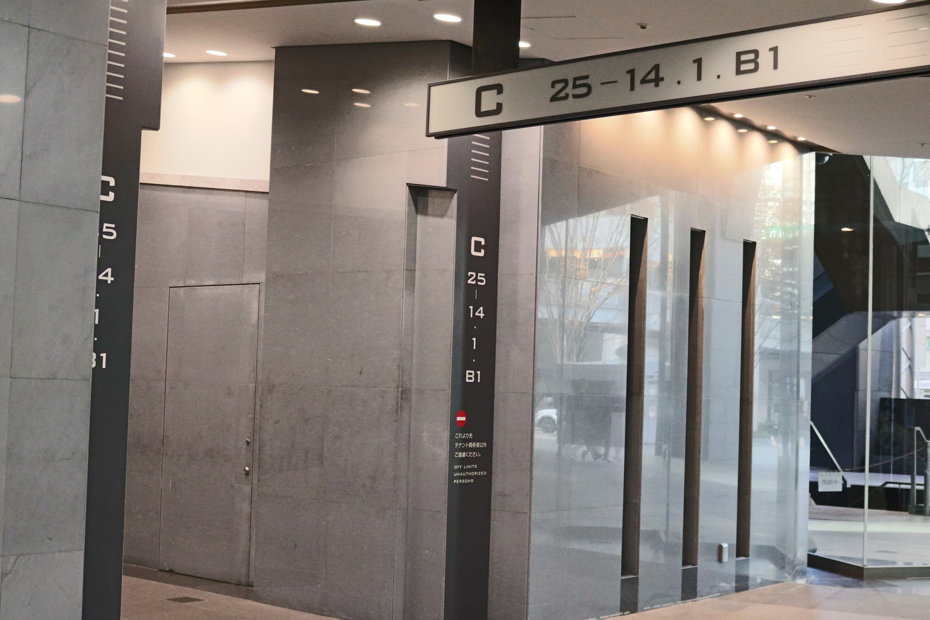 新宿駅A1出口直結 | 7日前までキャンセル無料【セミナールーム5 / アビタス】スタッフ常駐・外部招待イベントや展示会にの写真22