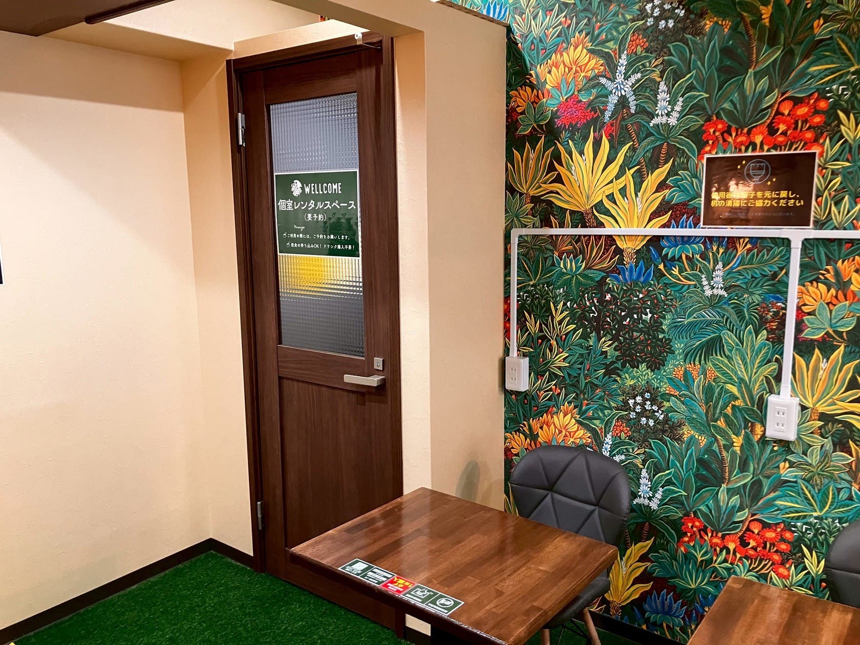 上新庄駅徒歩すぐ！1名個室ブース✨周囲を気にせずオンライン会議💻勉強に集中できるあなた専用の空間🍔🥤飲食持ち込みOK！の写真2