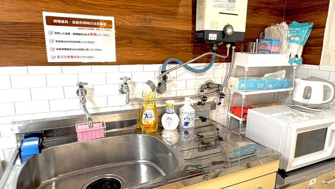 【元町駅徒歩1分】🌴南国リラックス空間✨ボードゲーム充実🎲Switchあり🎮 女子会・デート・二次会にも◎即時予約OKの写真23