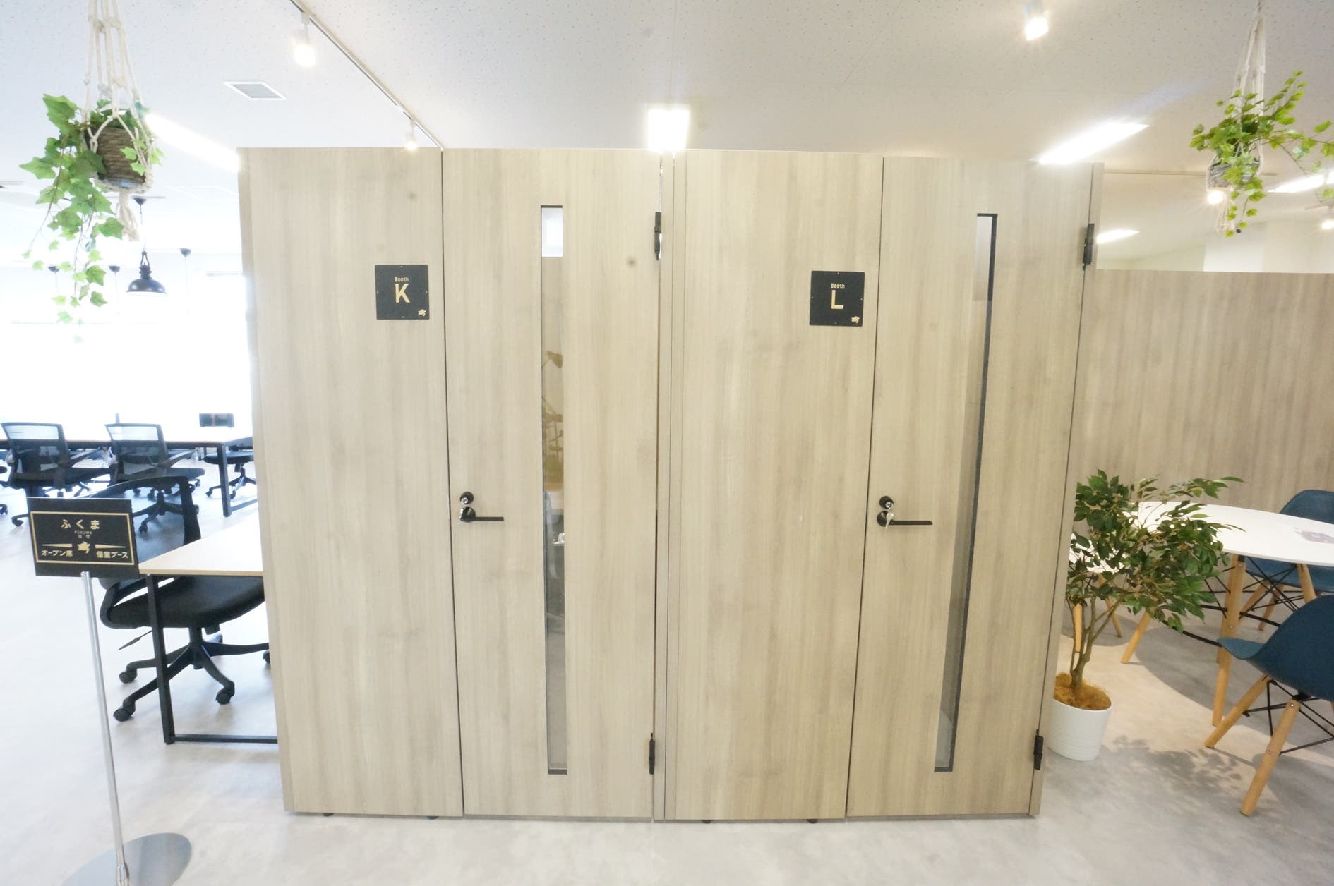 ＜Q-Works FUKUMA 個室ブースK＞JR福間駅直結のシェアオフィス✨半個室💺Wi-Fi📶電源🔌の写真2