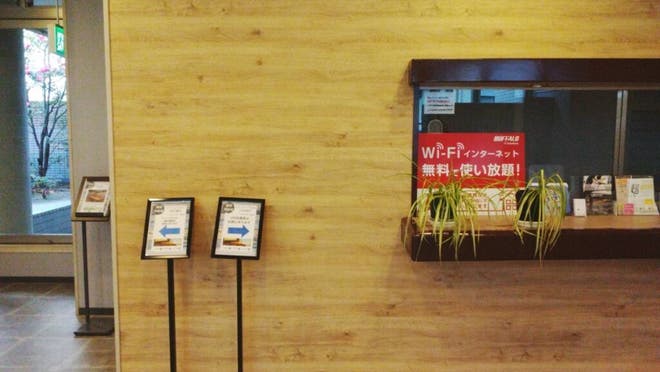 五橋駅からすぐ!【104会議室】Wi-fi完備/ホワイトボード/飲食OK/ 打ち合わせや作業、少人数でのMTGに便利な貸し会議室の写真8