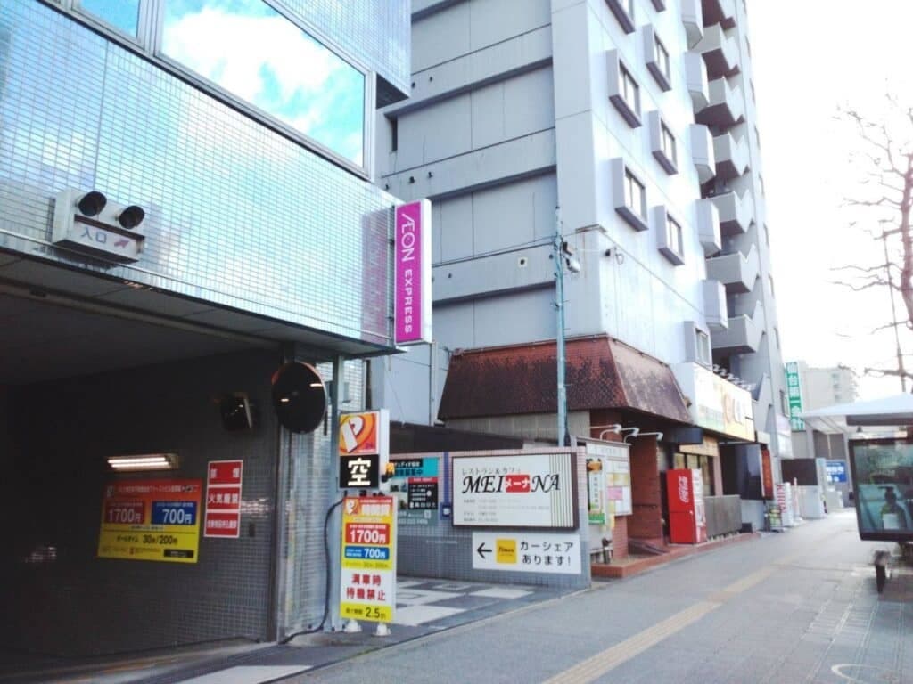 五橋駅からすぐ！【104会議室】Wi-fi完備／ホワイトボード／飲食OK／ 打ち合わせや作業、少人数でのMTGに便利な貸し会議室の写真10