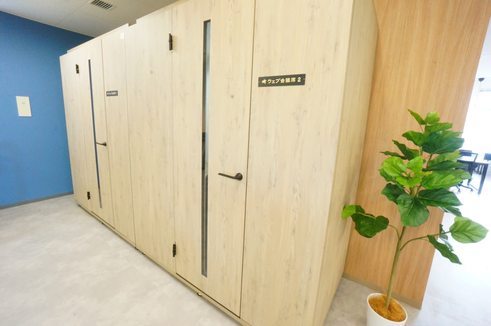 ＜Q-Works FUKUMA WEB会議席2＞JR福間駅直結のシェアオフィス✨完全個室🚪Wi-Fi📶電源🔌の写真2