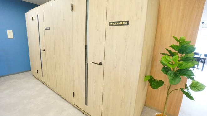 <Q-Works FUKUMA WEB会議席2>JR福間駅直結のシェアオフィス✨完全個室🚪Wi-Fi📶電源🔌の写真2