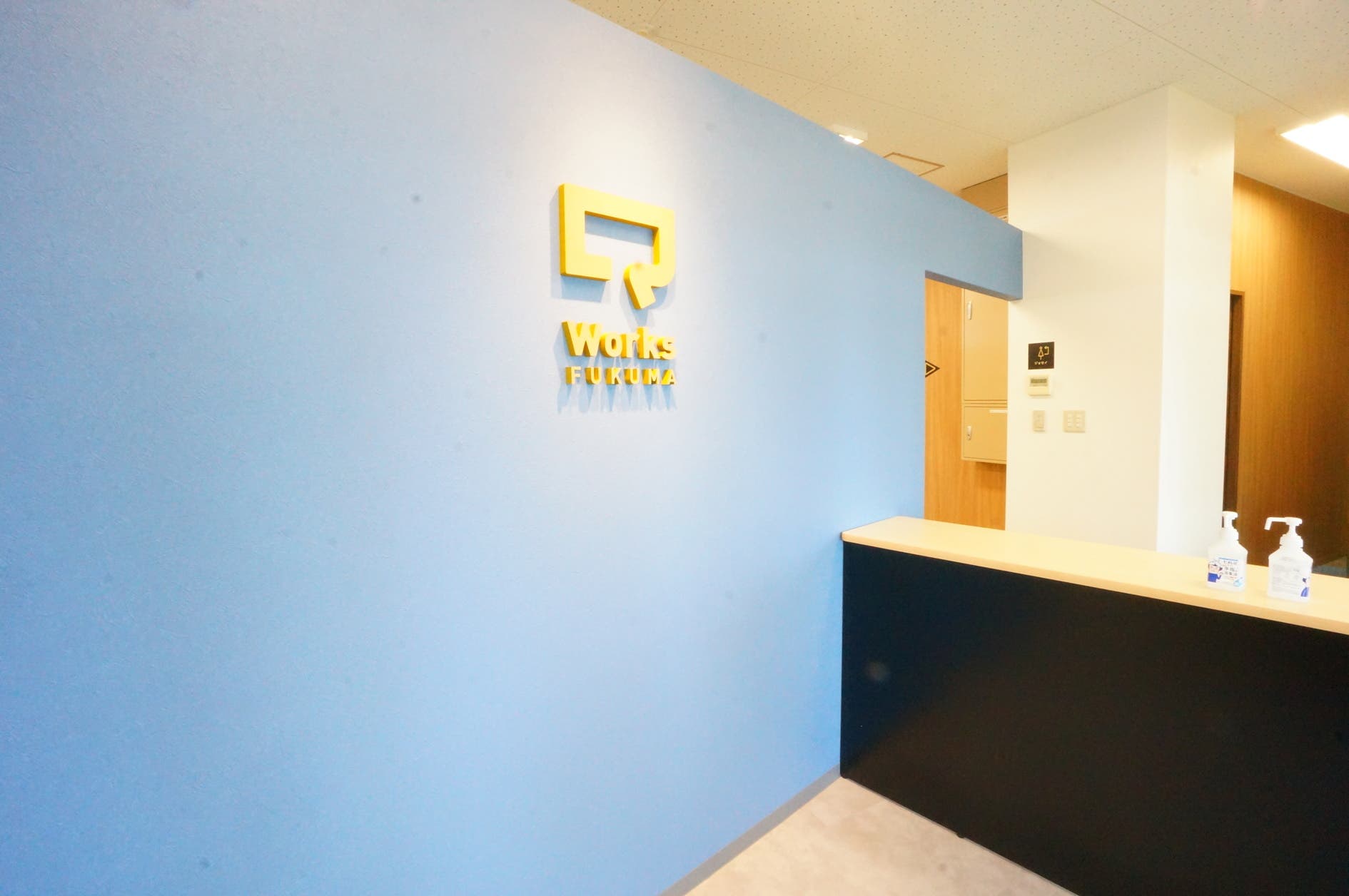 ＜Q-Works FUKUMA WEB会議席2＞JR福間駅直結のシェアオフィス✨完全個室🚪Wi-Fi📶電源🔌の写真10