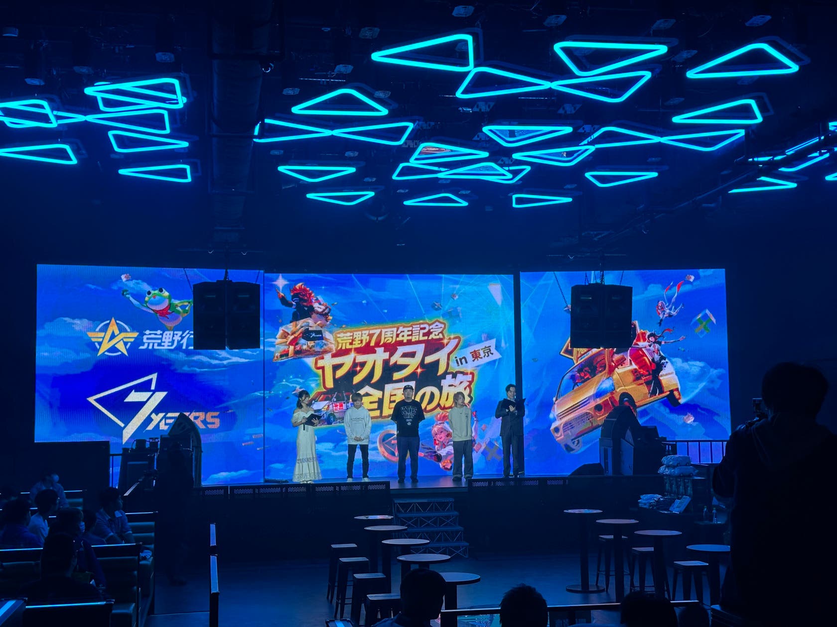 #新宿　#貸切　#大型　#レンタルスペース　#LED #500名　#100人以上の写真3