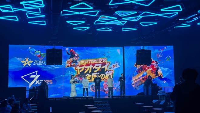 #新宿 #貸切 #大型 #レンタルスペース #LED #500名 #100人以上の写真3