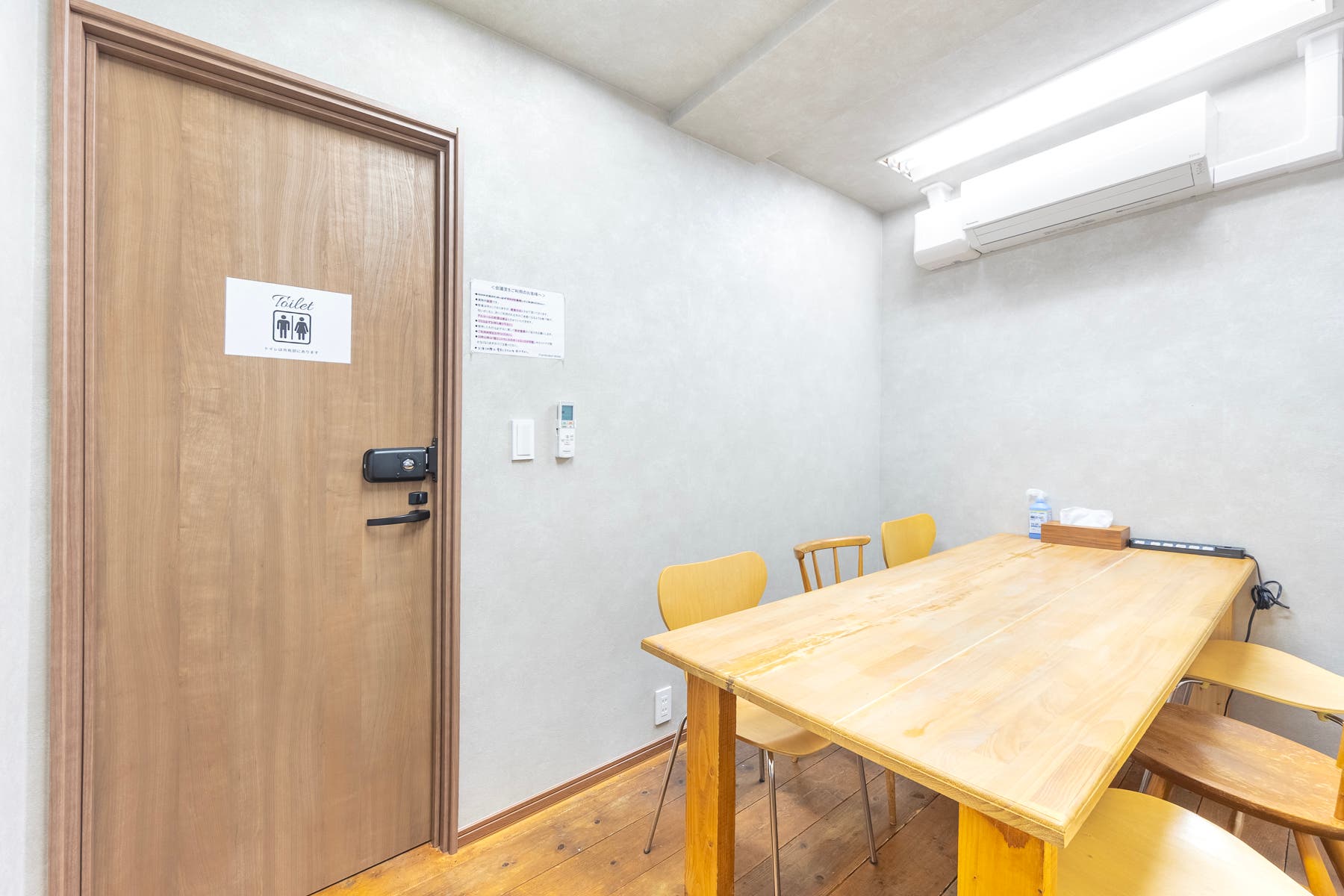 スペモ🧑🏻‍💻中野駅5分❗️会議💻ワークショップ📖モニター完備✨勉強会👨‍🏫作業部屋✍️826_WORK中野2ndの写真2