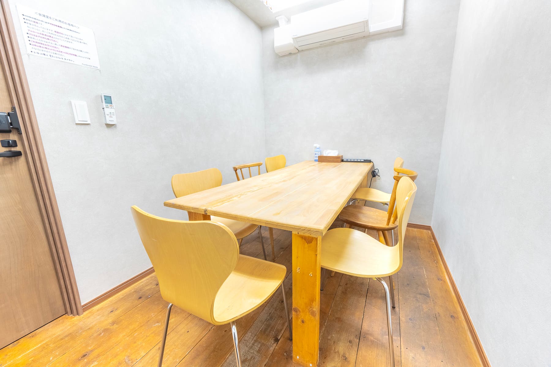 スペモ🧑🏻‍💻中野駅5分❗️会議💻ワークショップ📖モニター完備✨勉強会👨‍🏫作業部屋✍️826_WORK中野2ndの写真15