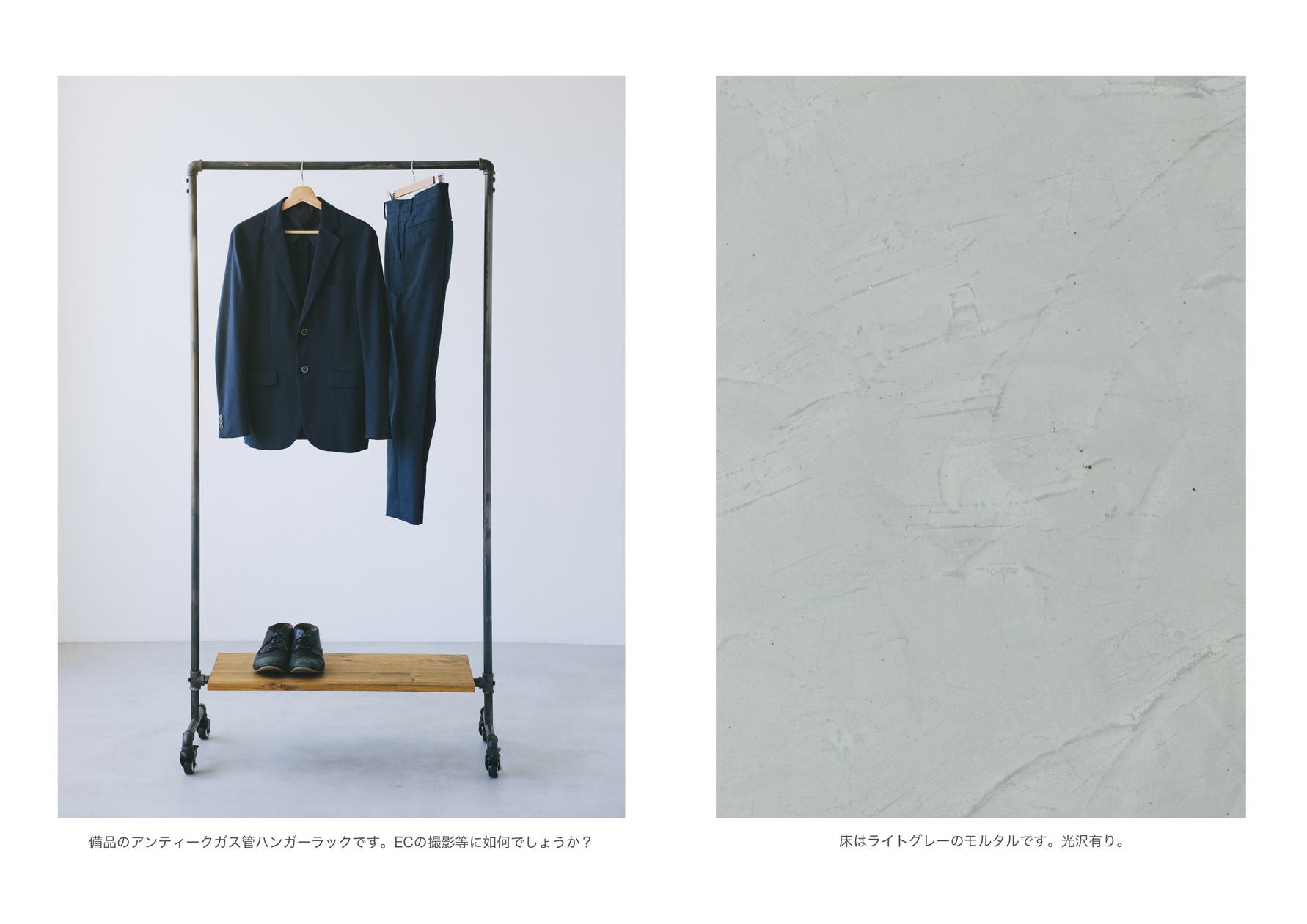 【 本格無料機材!! 】 南向き窓で柔らかい自然光・白壁・モルタル床・奥行き8m ・清潔【駅近！大田区馬込駅2分】の写真29