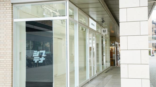 代官山駅徒歩1分の路面スペース(SpaceA)の写真5