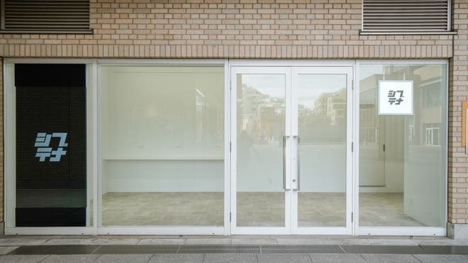 代官山駅徒歩1分の路面スペース(SpaceB)の写真1