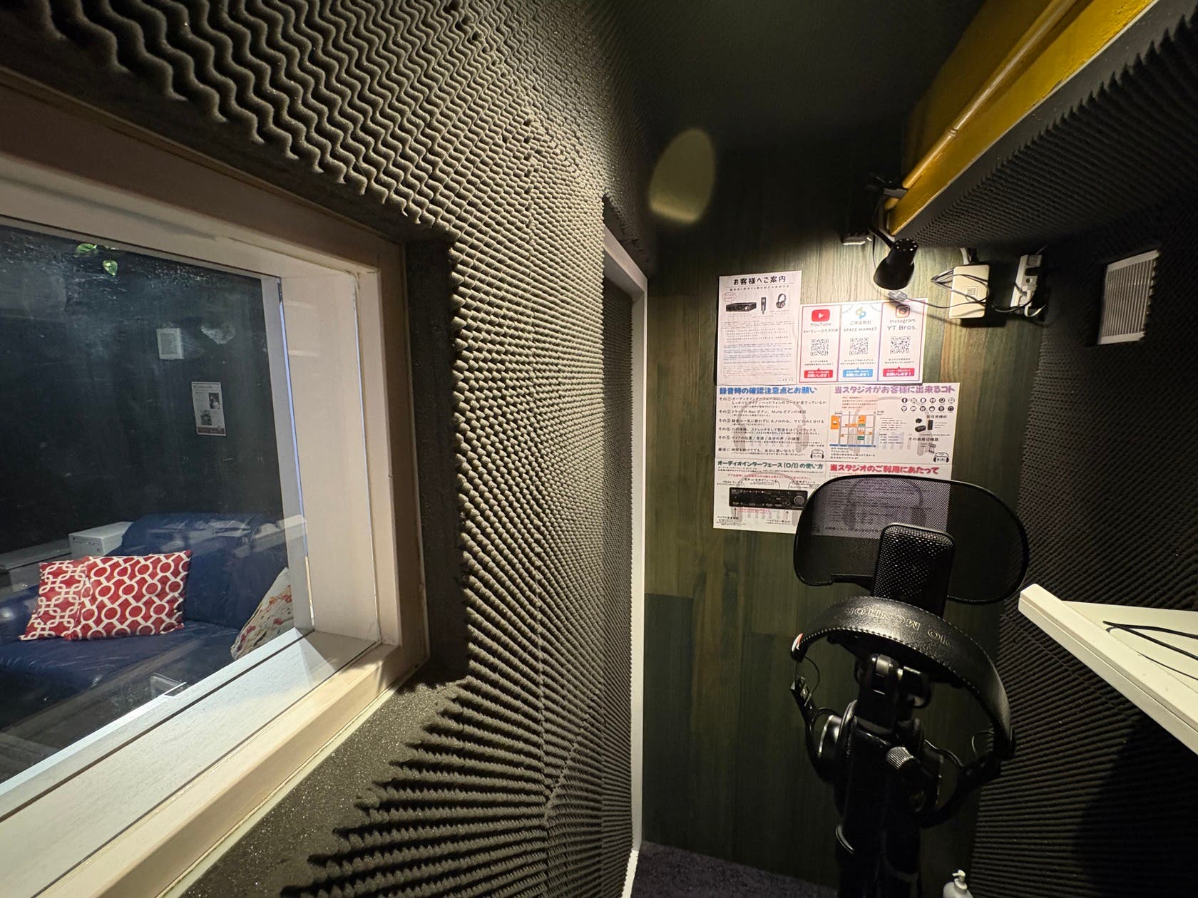 🌟リニューアル🌟【自分のペースでゆっくりと】セルフレコーディングスタジオ/北堀江/駅チカ/隠れ家の写真2