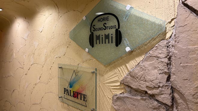 🌟リニューアル🌟【自分のペースでゆっくりと】セルフレコーディングスタジオ/北堀江/駅チカ/隠れ家の写真4