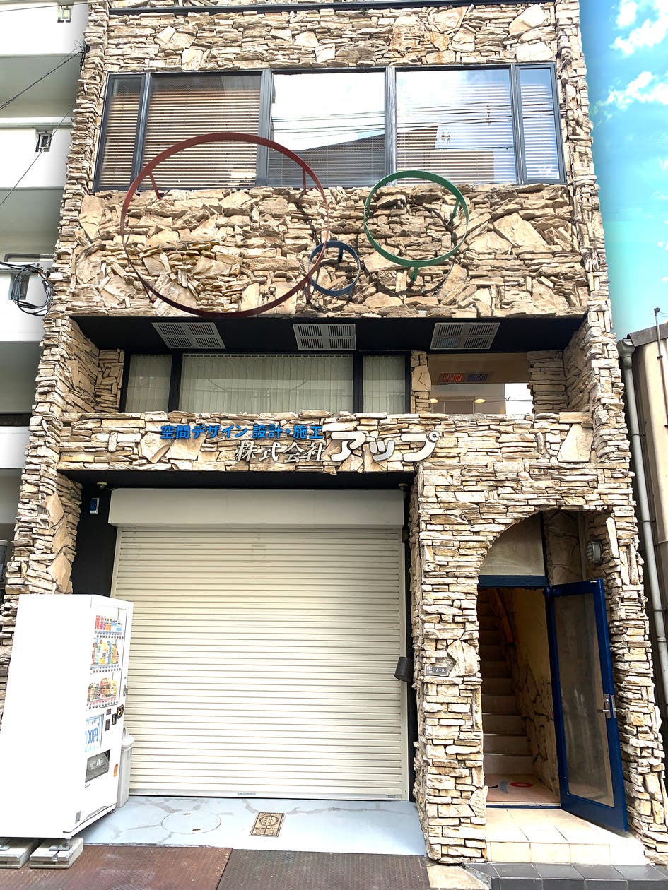 🌟リニューアル🌟【自分のペースでゆっくりと】セルフレコーディングスタジオ/北堀江/駅チカ/隠れ家の写真9