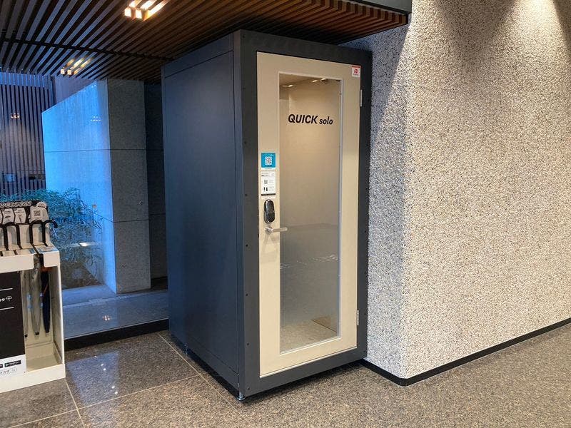 【QUICK solo A-PLACE品川東】No.1　完全個室⭐️Wi-Fi無料！テレワーク/Zoom/自習の写真1