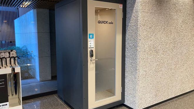 【QUICK solo A-PLACE品川東】No.1 完全個室⭐️Wi-Fi無料!テレワーク/Zoom/自習の写真1