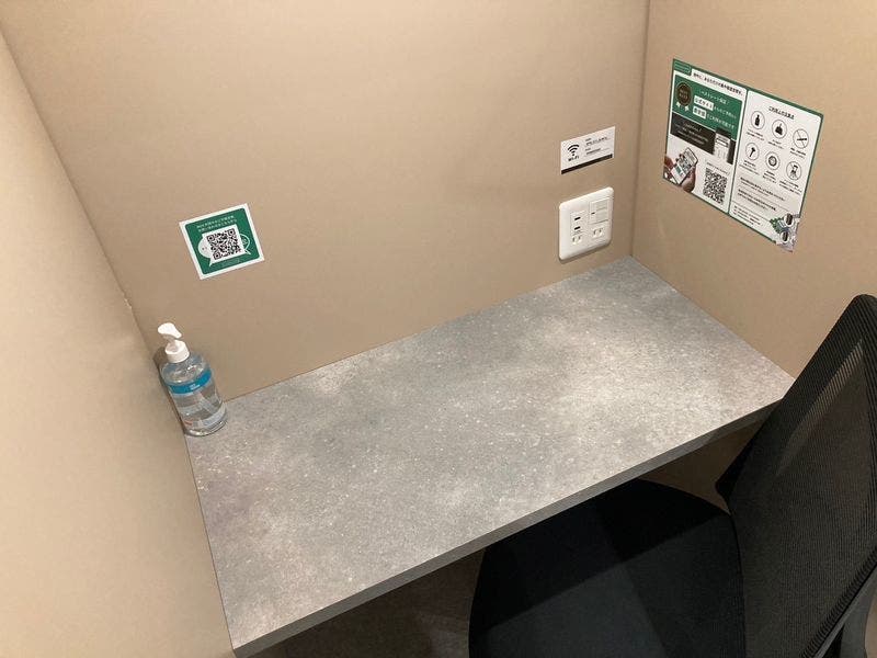 【QUICK solo A-PLACE品川東】No.1　完全個室⭐️Wi-Fi無料！テレワーク/Zoom/自習の写真2