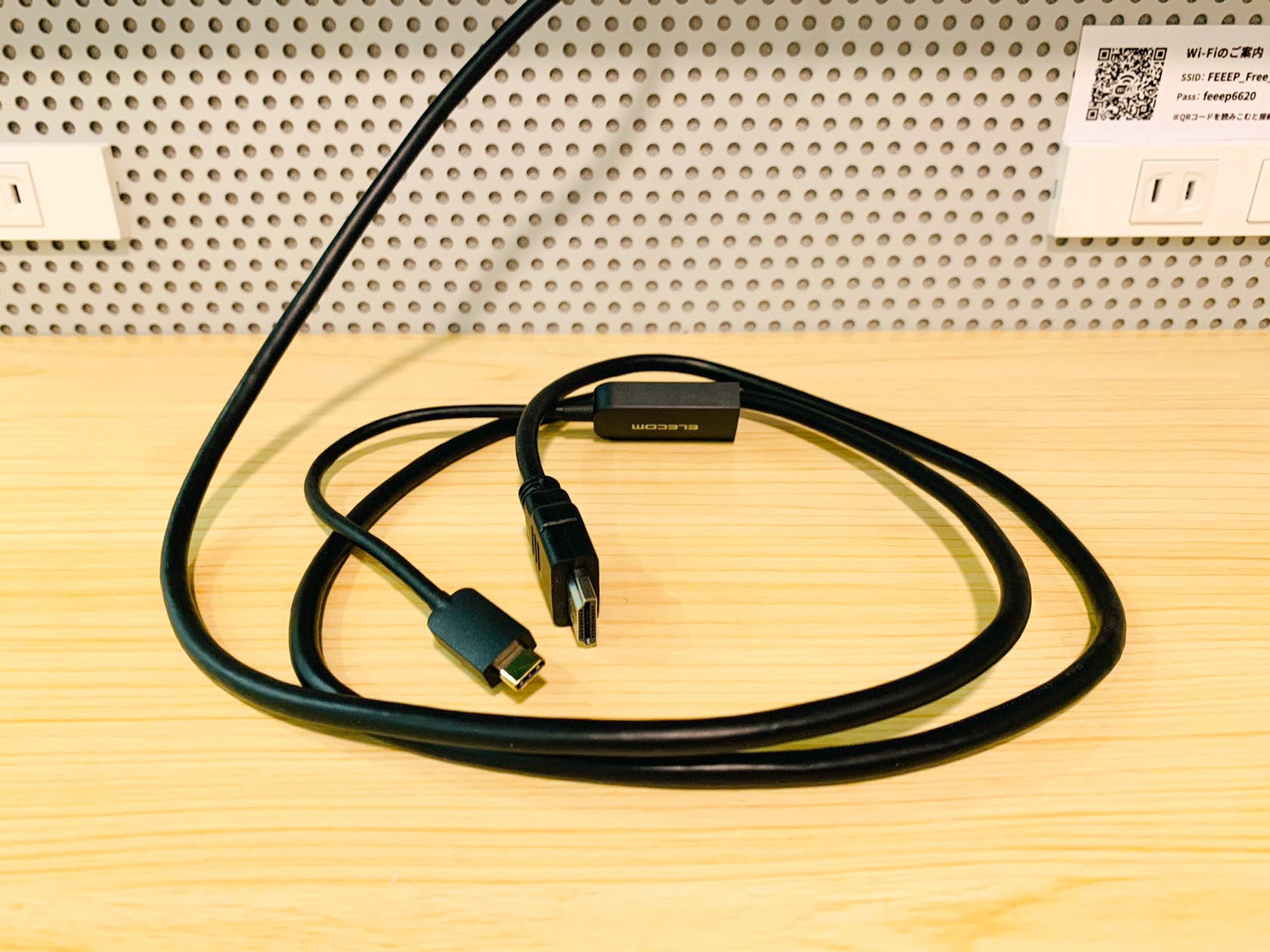 🌟テレワークに🌟【東白楽駅徒歩3分｜コワーキングスペース｜7PS】個室/Wi-Fi/電源/31.5inモニター/24H営業の写真6