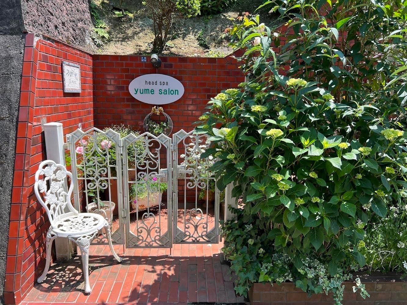 鎌倉小さな隠れ家サロンの写真2