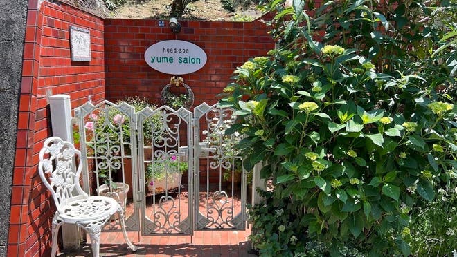 鎌倉小さな隠れ家サロンの写真2