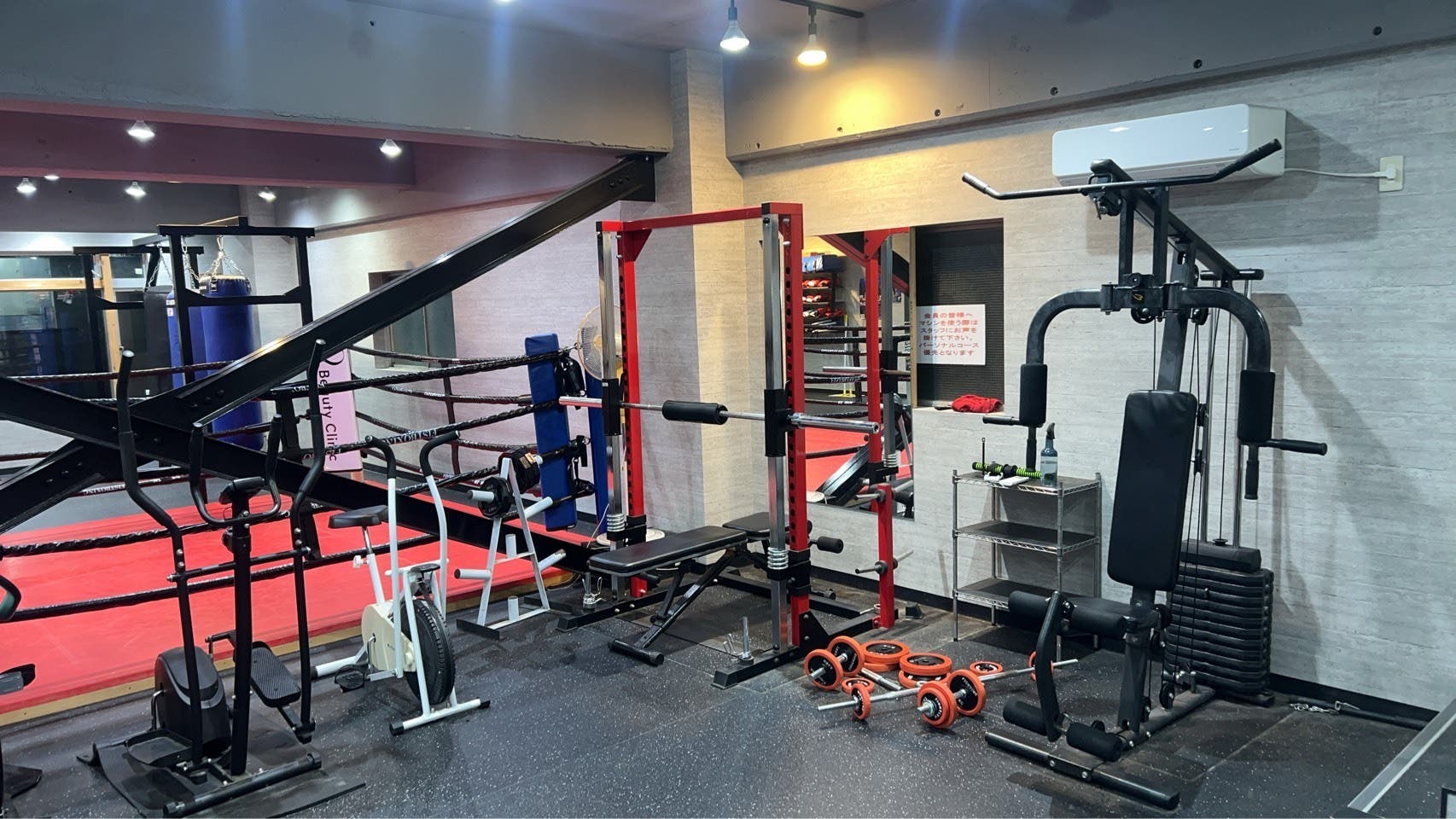 ボクシング/フィットネスジムFIST