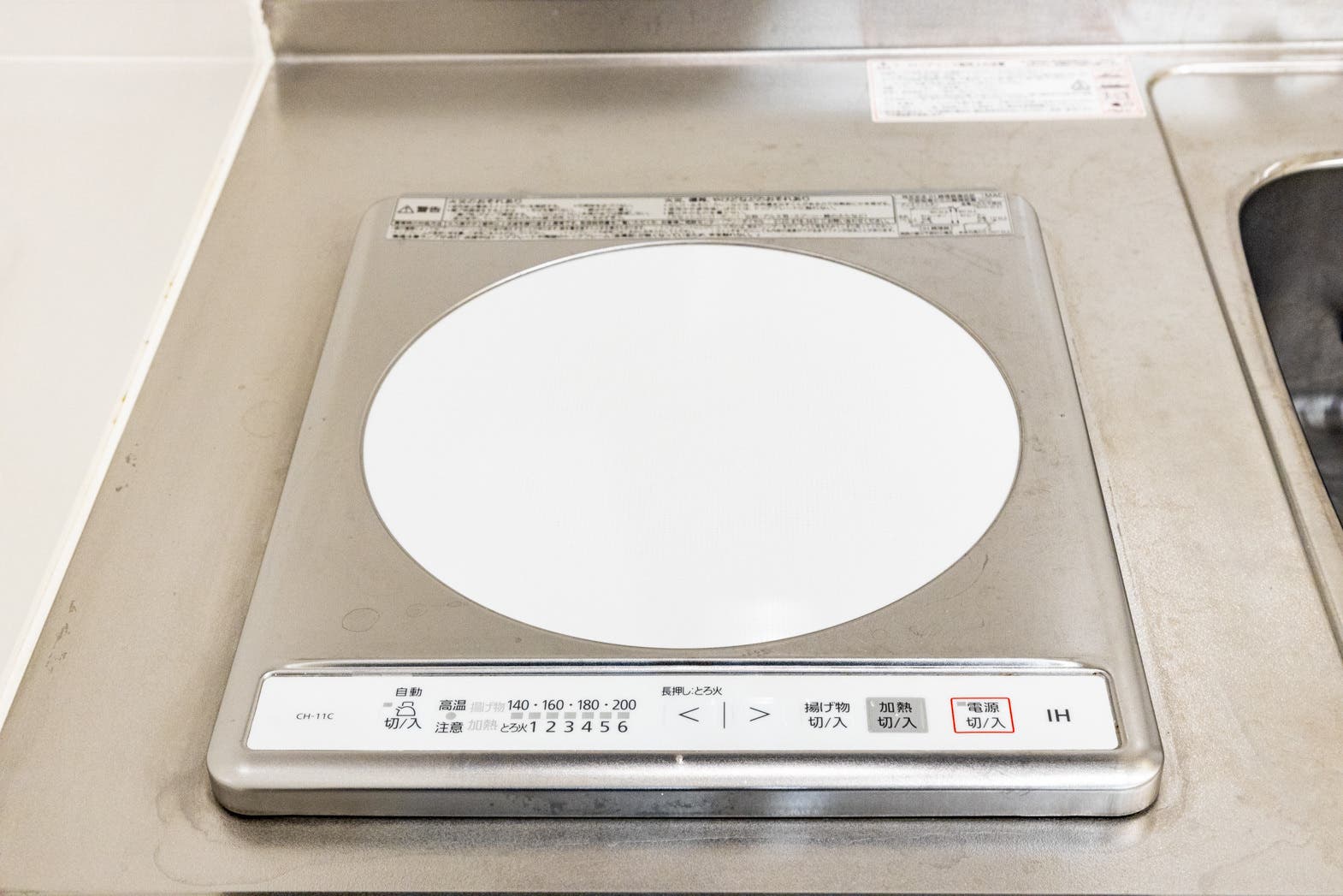 駐車場あり🚗人気の蔵前✨おしゃれな雰囲気で女子会🍰ママ会👩‍👧‍👦押し活🎉飲み会🍾最大20名の写真11