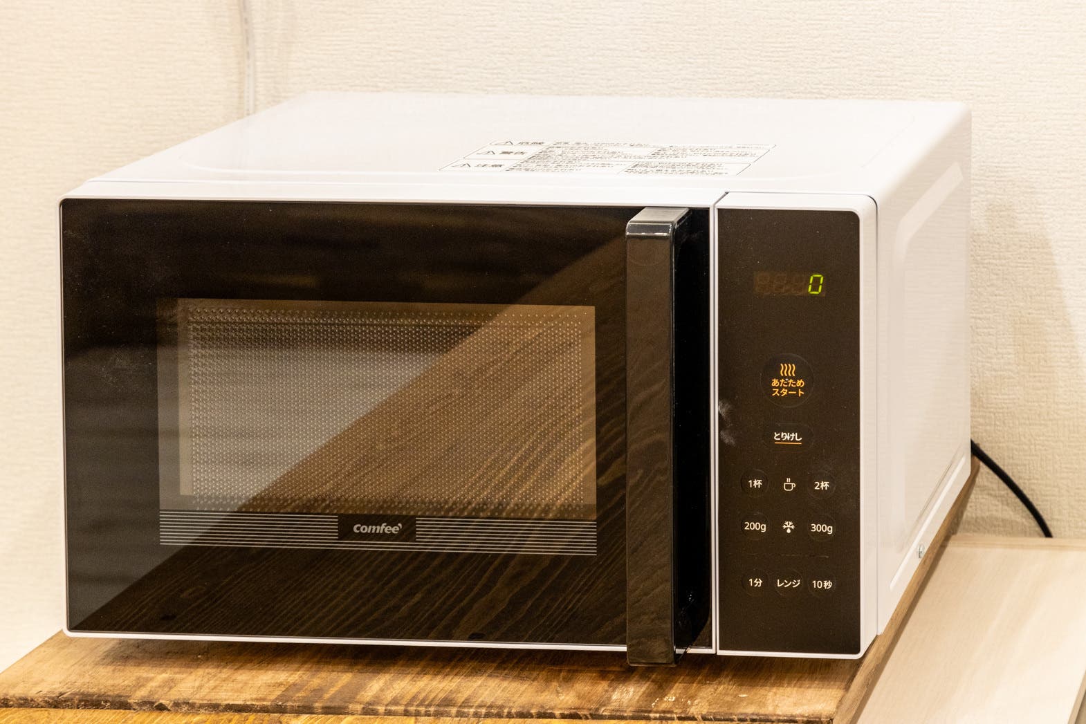 駐車場あり🚗人気の蔵前✨おしゃれな雰囲気で女子会🍰ママ会👩‍👧‍👦押し活🎉飲み会🍾最大20名の写真12