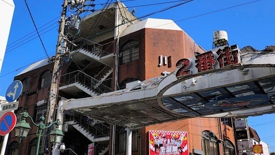 🎉OPENセール中 ~2/28🎉近鉄四日市駅徒歩4分パーティールーム🚶ボドゲ35種類✨大型テレビ設置📺🥗飲食可の写真29