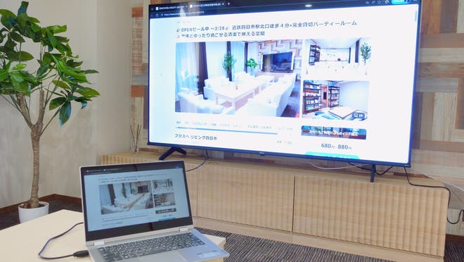 🎉OPENセール中 ~2/28🎉近鉄四日市駅徒歩4分パーティールーム🚶ボドゲ35種類✨大型テレビ設置📺🥗飲食可の写真7