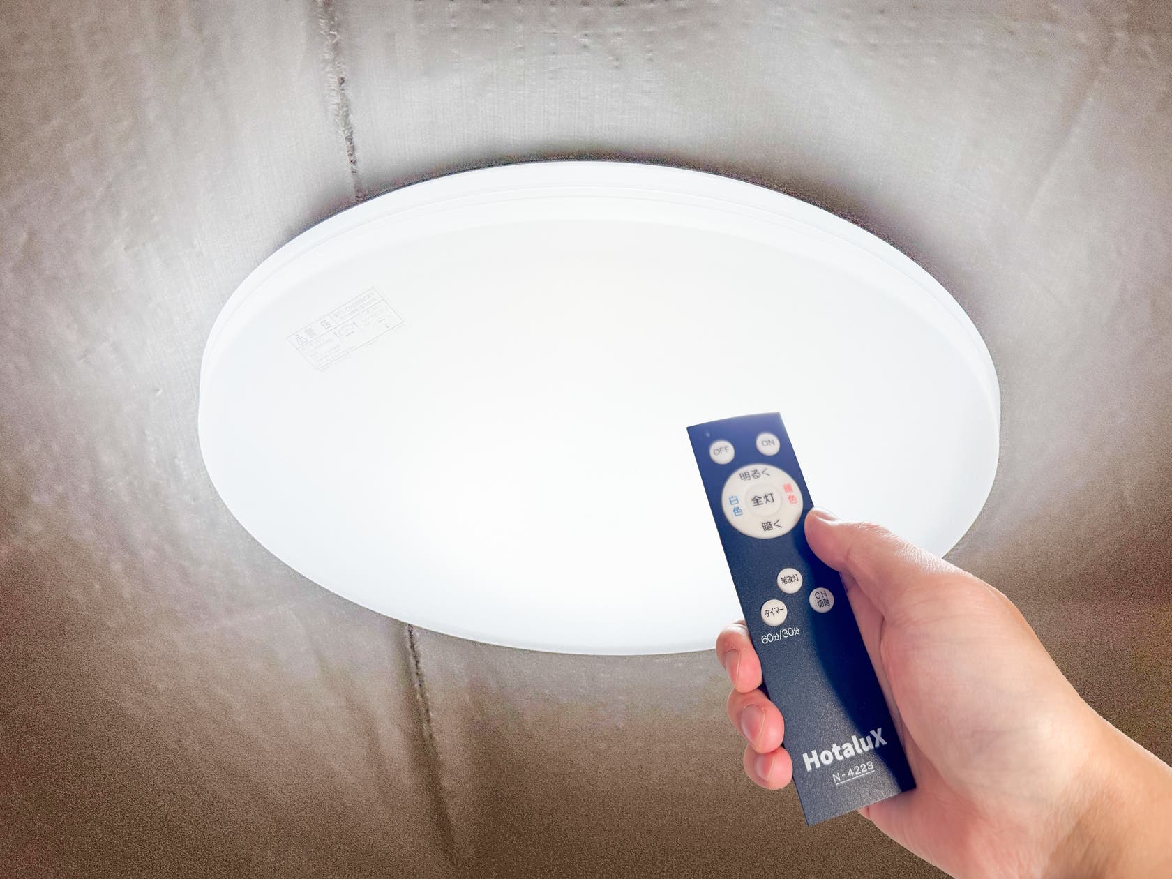 女性向け配信スタジオ🌸来てすぐ配信・機材無料｜JR小岩駅6分｜グリーンバック完備の写真18