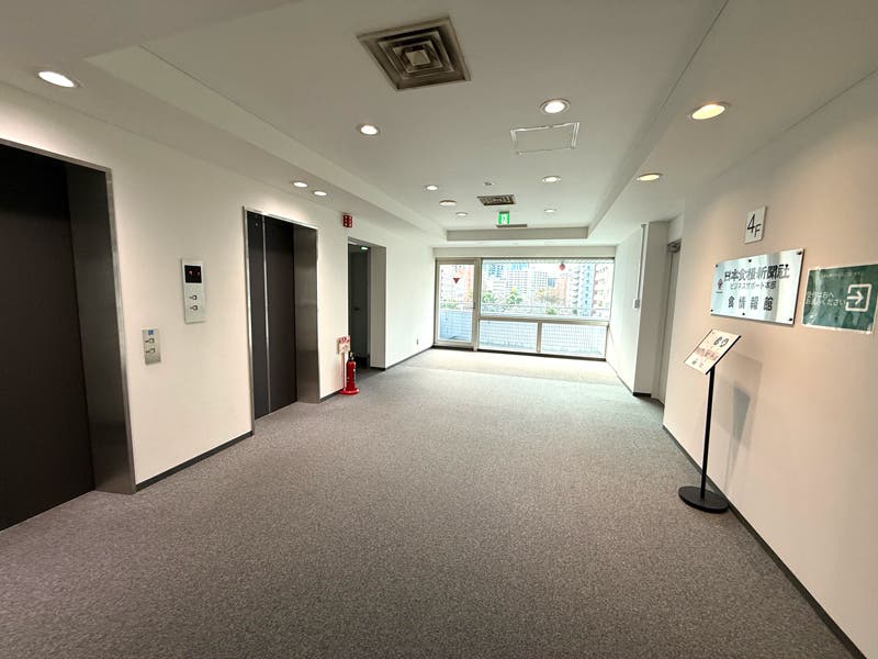 食情報館　4階　食糧の間(ショクリョウノマ) 新富町駅出口すぐ目の前！　アクセスバツグン！！　プロジェクター・マイク等備品無料の写真5