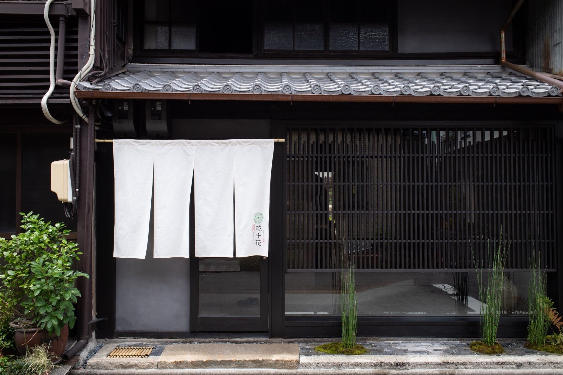 【四間道・古民家】ギャラリー・作家個展・ポップアップ・撮影に|歴史的建造物の和モダン空間|名古屋駅徒歩圏の写真1