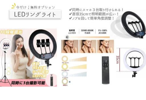 【09💐JR取手駅１分すぐ/ 癒し韓国風スタイル】完全貸切のプライベートサロン💆‍♀️ 高級感をグッと演出💐の写真19