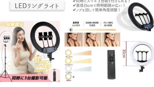 【09💐JR取手駅1分すぐ/ 癒し韓国風スタイル】完全貸切のプライベートサロン💆♀️ 高級感をグッと演出💐の写真19