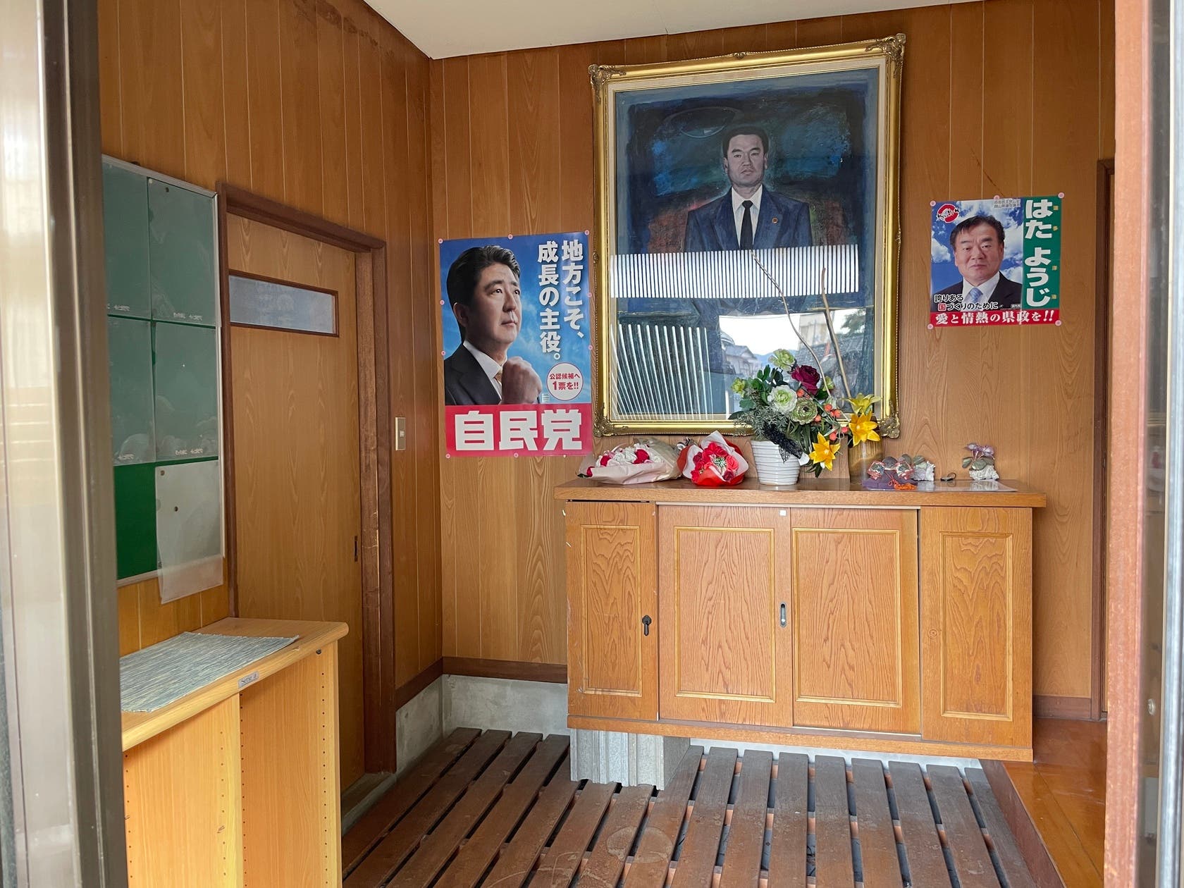 駐車場あり！北長瀬駅から徒歩20分！150㎡・100人収容の元空手道場の多目的スペース！の写真3