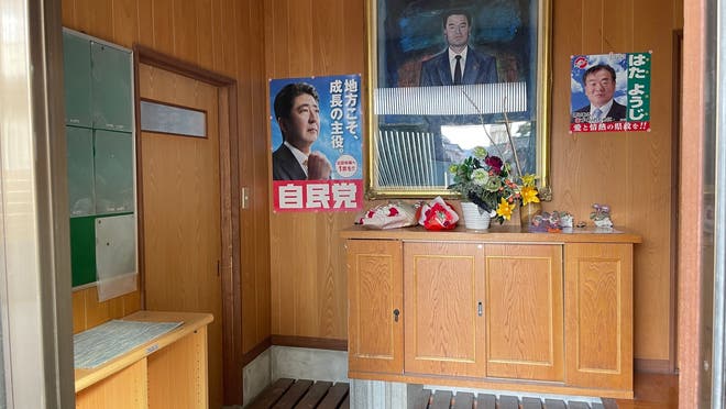 駐車場あり!北長瀬駅から徒歩20分!150㎡・100人収容の元空手道場の多目的スペース!の写真3