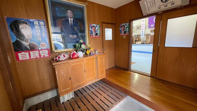 駐車場あり!北長瀬駅から徒歩20分!150㎡・100人収容の元空手道場の多目的スペース!の写真4