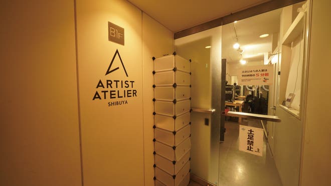 神泉 / 渋谷駅徒歩7分! ダンスの練習はもちろん、LED照明も完備のためアー写撮影や動画撮影にも最適なレンタルスタジオです! の写真3