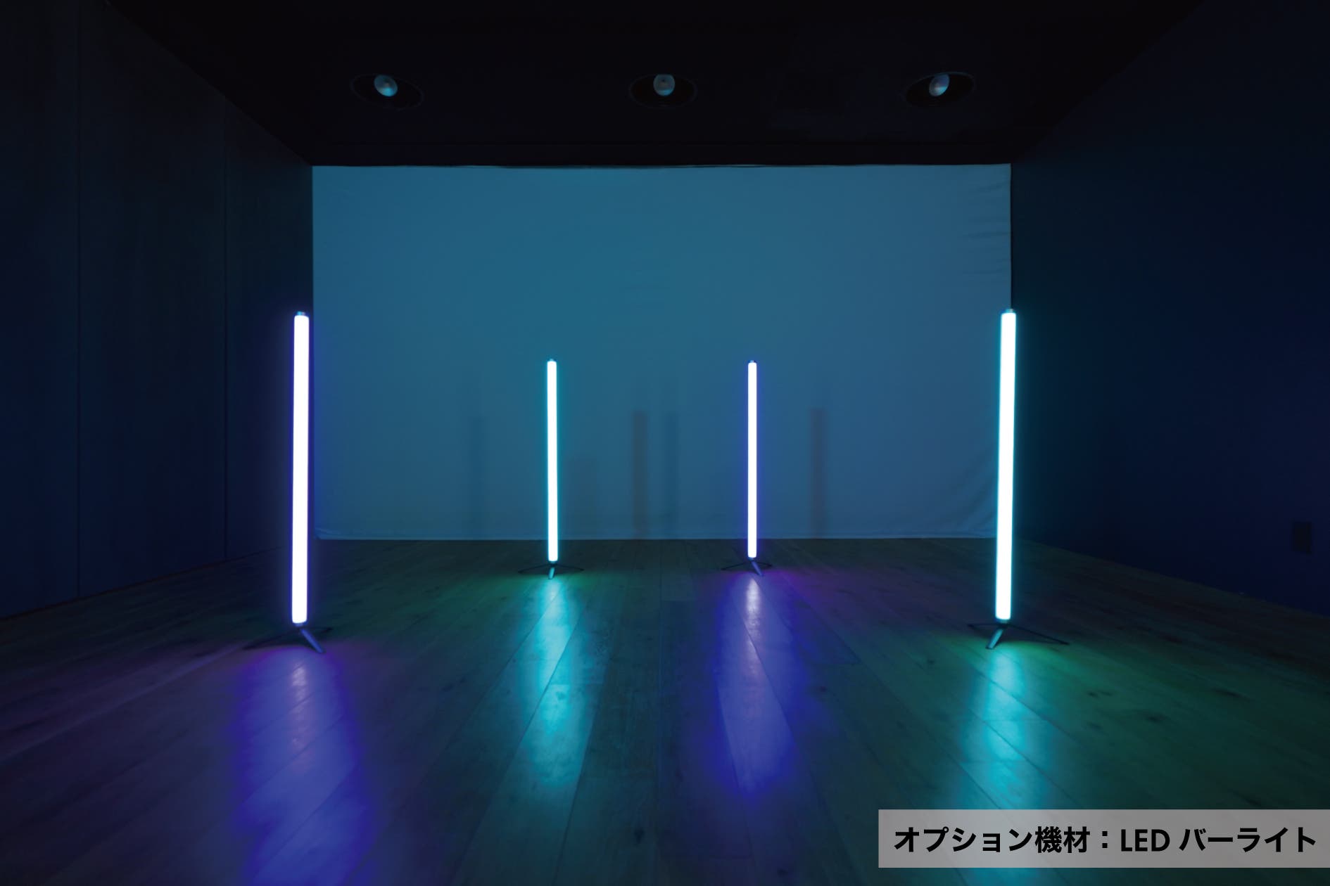 神泉 / 渋谷駅徒歩7分！ ダンスの練習はもちろん、LED照明も完備のためアー写撮影や動画撮影にも最適なレンタルスタジオです！ の写真5