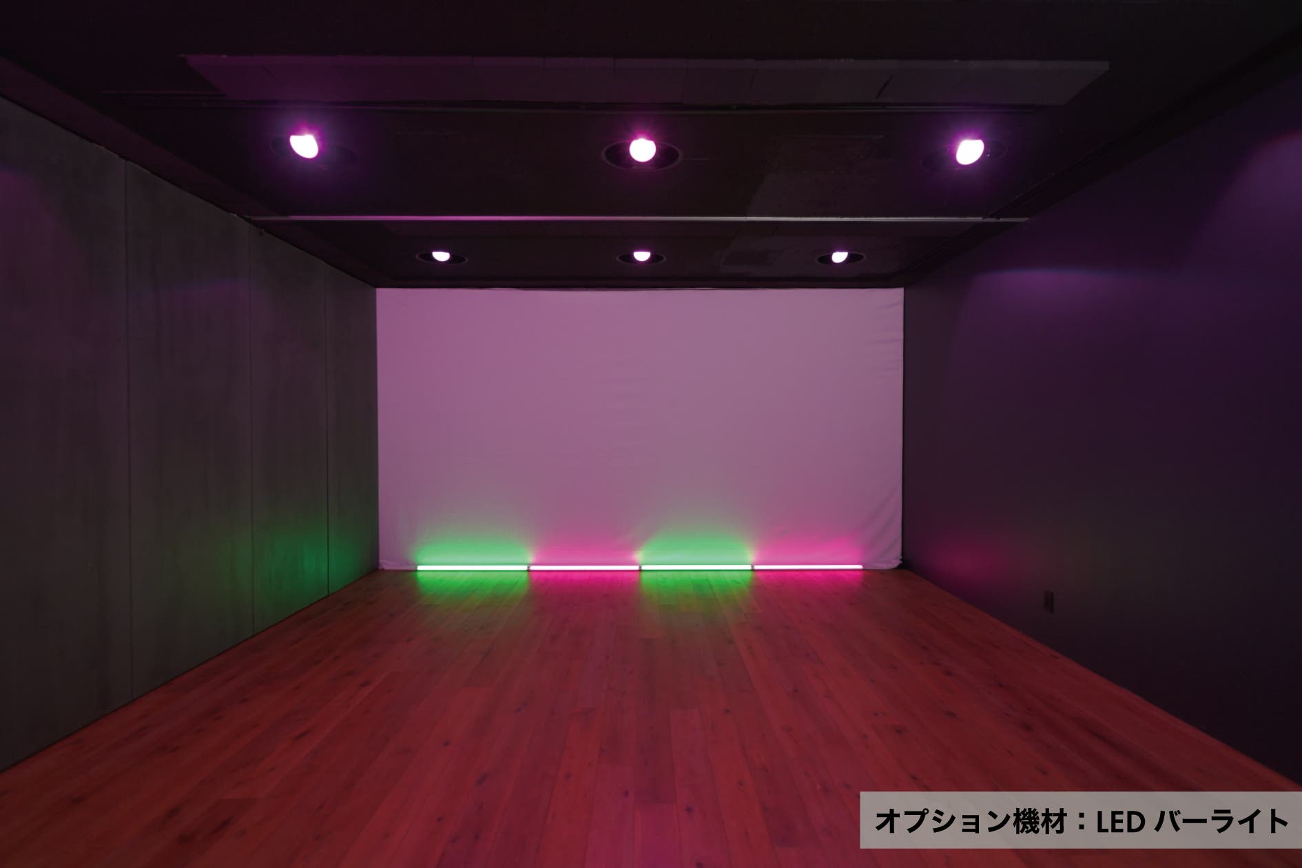 神泉 / 渋谷駅徒歩7分！ ダンスの練習はもちろん、LED照明も完備のためアー写撮影や動画撮影にも最適なレンタルスタジオです！ の写真6